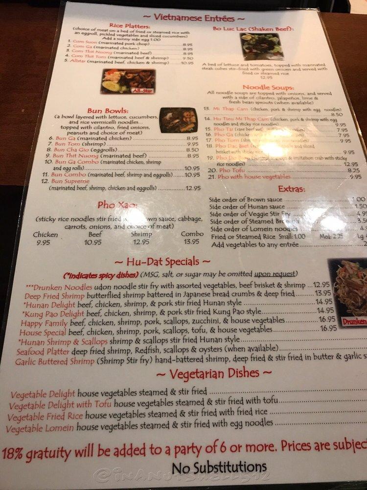 Menu at HU DAT restaurant, Fulton