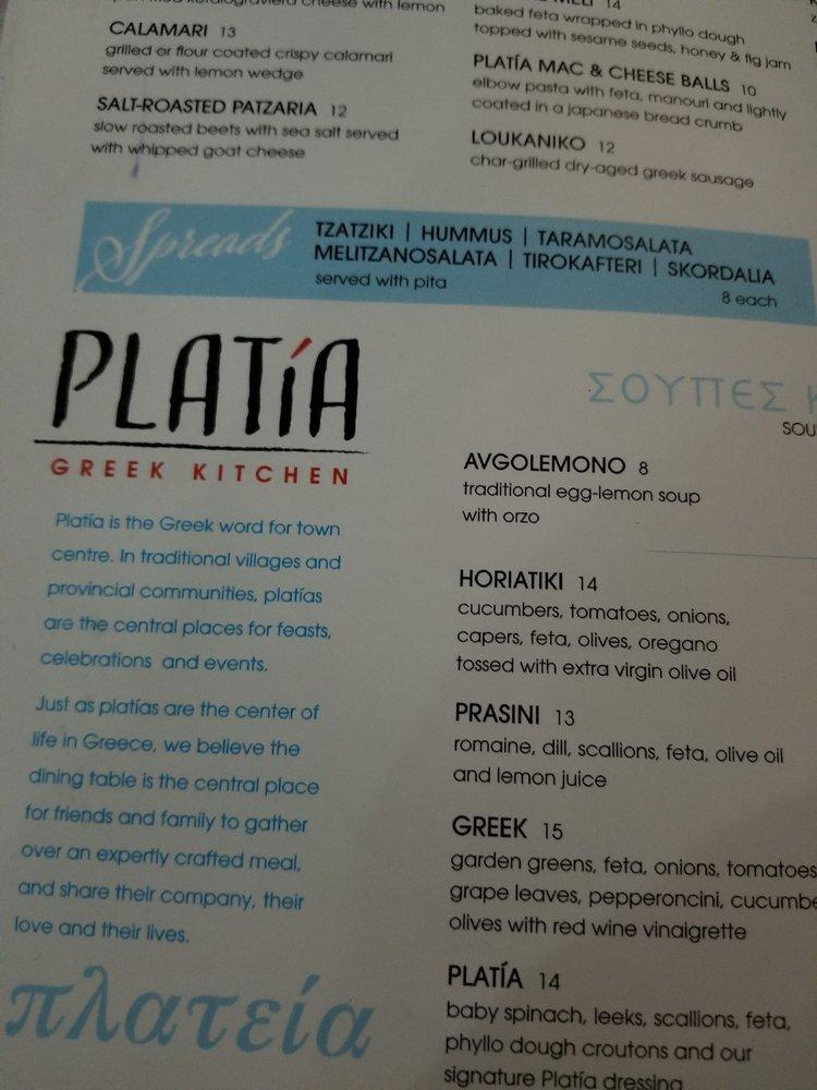 Menu at Platía Greek Kitchen restaurant, Syosset