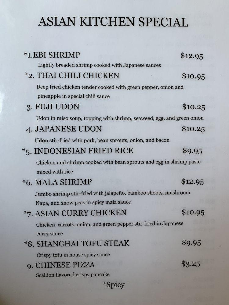 Menu at Asian Kitchen restaurant, Columbus, Stelzer Rd