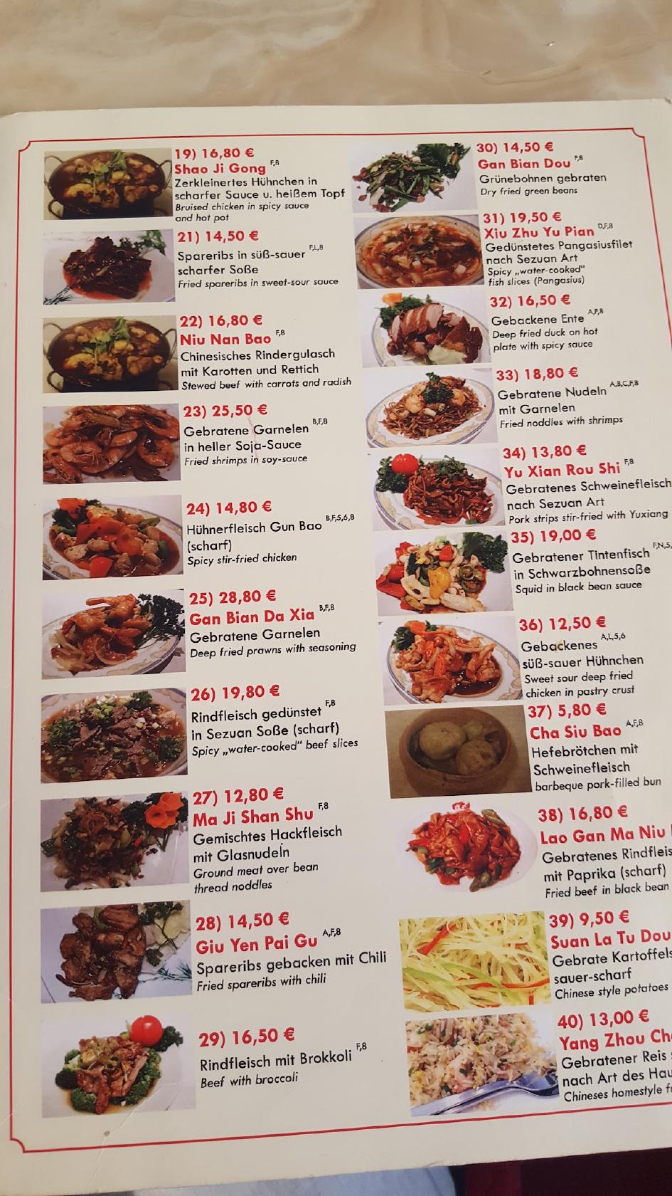 Speisekarte von Jackie Chan restaurant, München