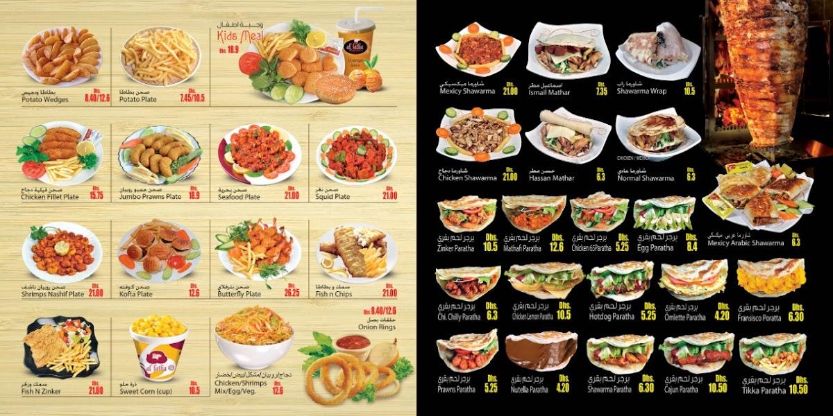 Menu at Golden Victory Restaurant-Alfatha, Abu Dhabi
