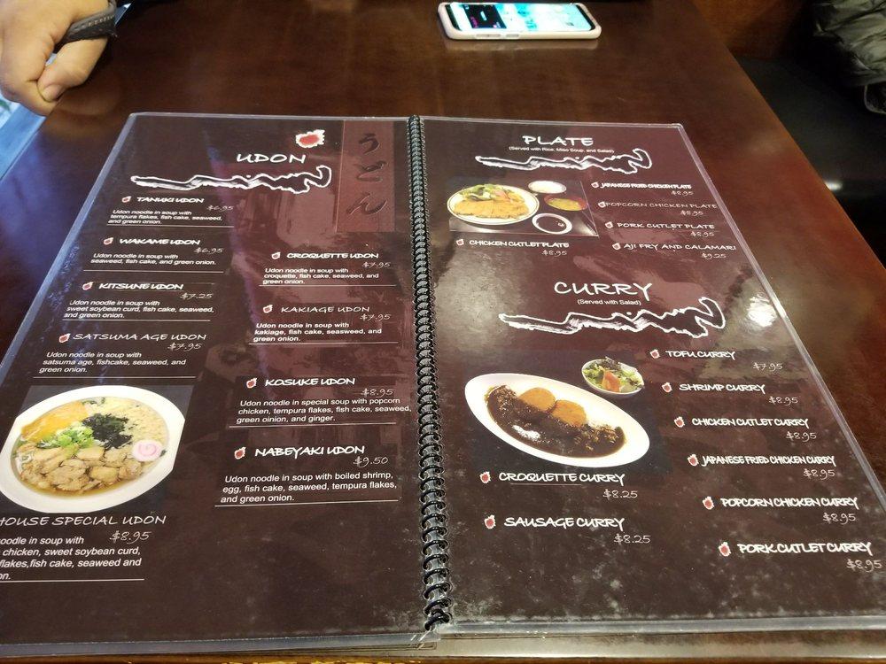 Carta del restaurante Kosuke, Alhambra