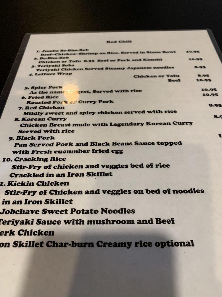 Menu at Red Chili restaurant, Elizabethton, 115 S Sycamore St