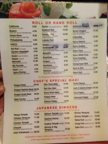 Menu at Dragon Palace restaurant, Richmond