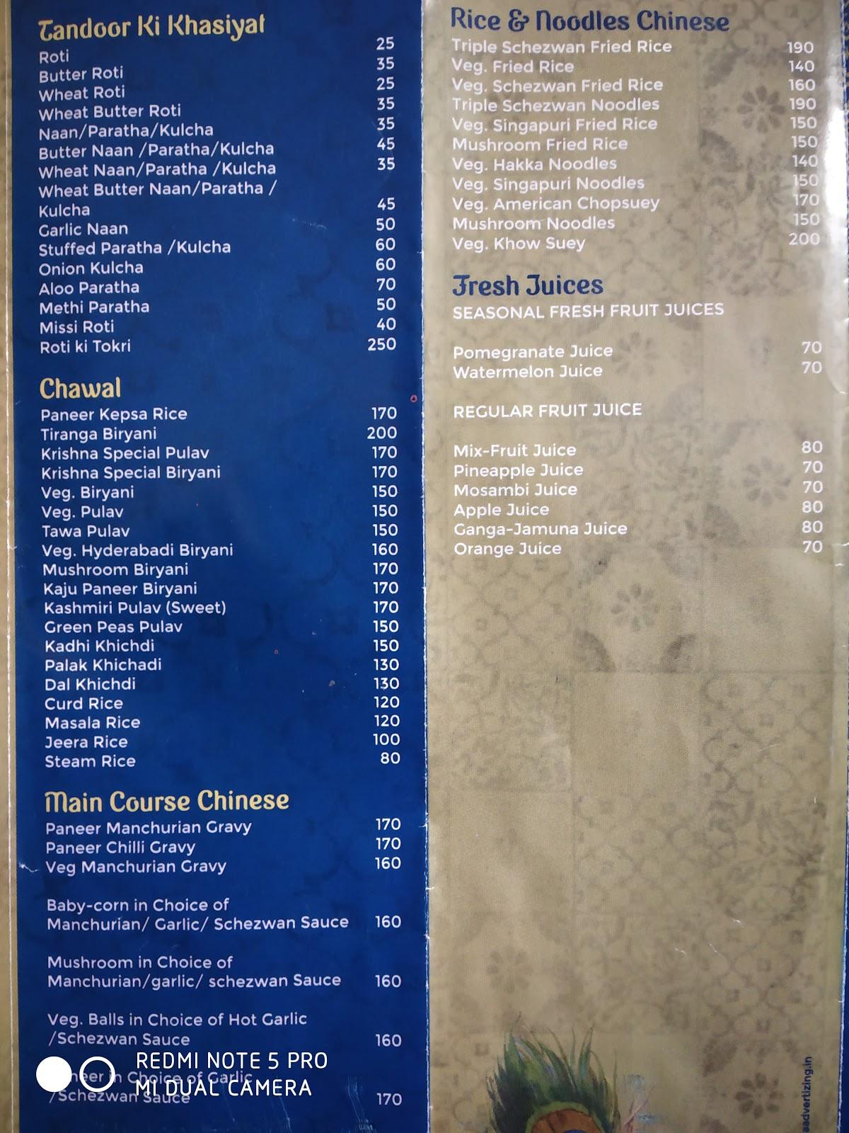 Menu at Krishna Veg, Pune, Kiwale Rd