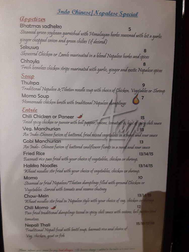 Menu at Aago Indian/ Nepalese Restaurant & Bar, Newport News, Warwick ...