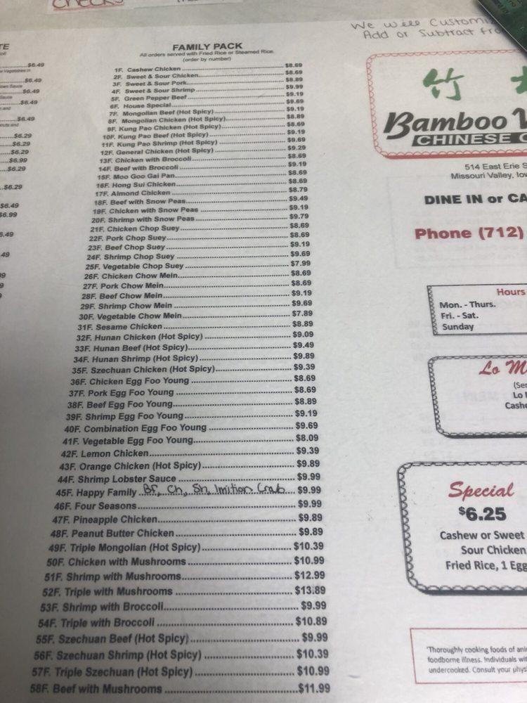 Menu at Bamboo Village Restaurant, Missouri Valley