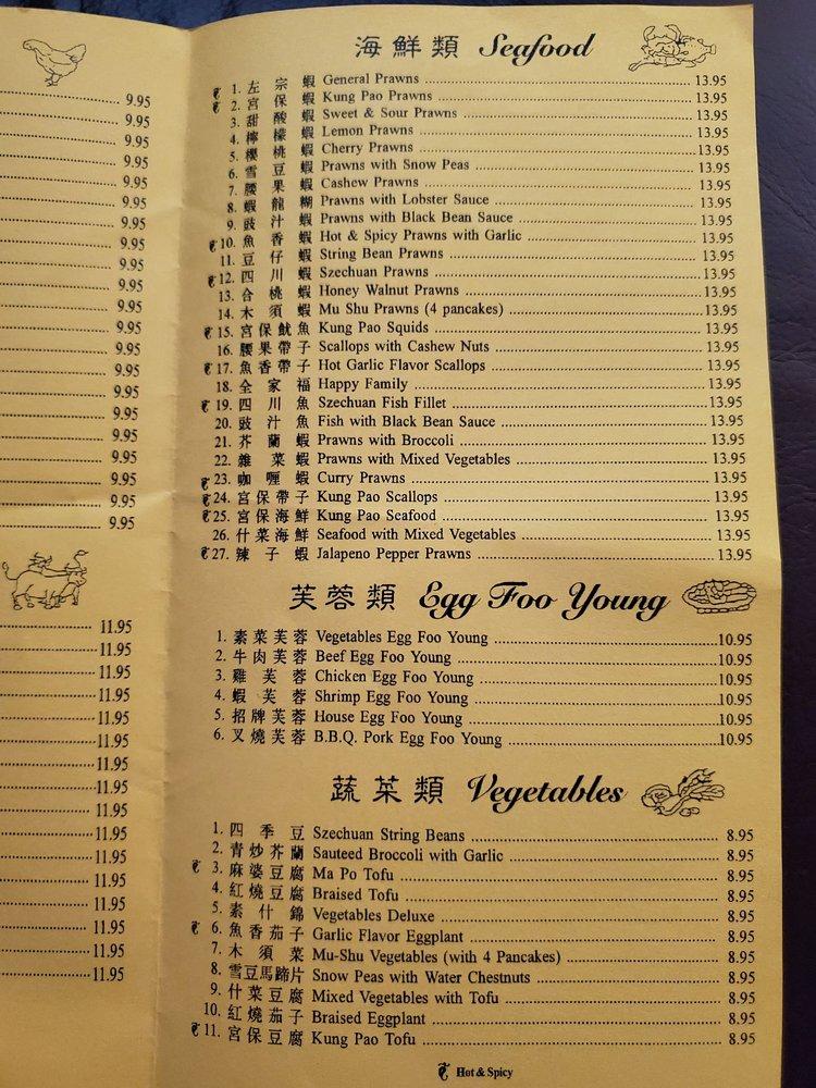 Menu at Capital China restaurant, Dixon