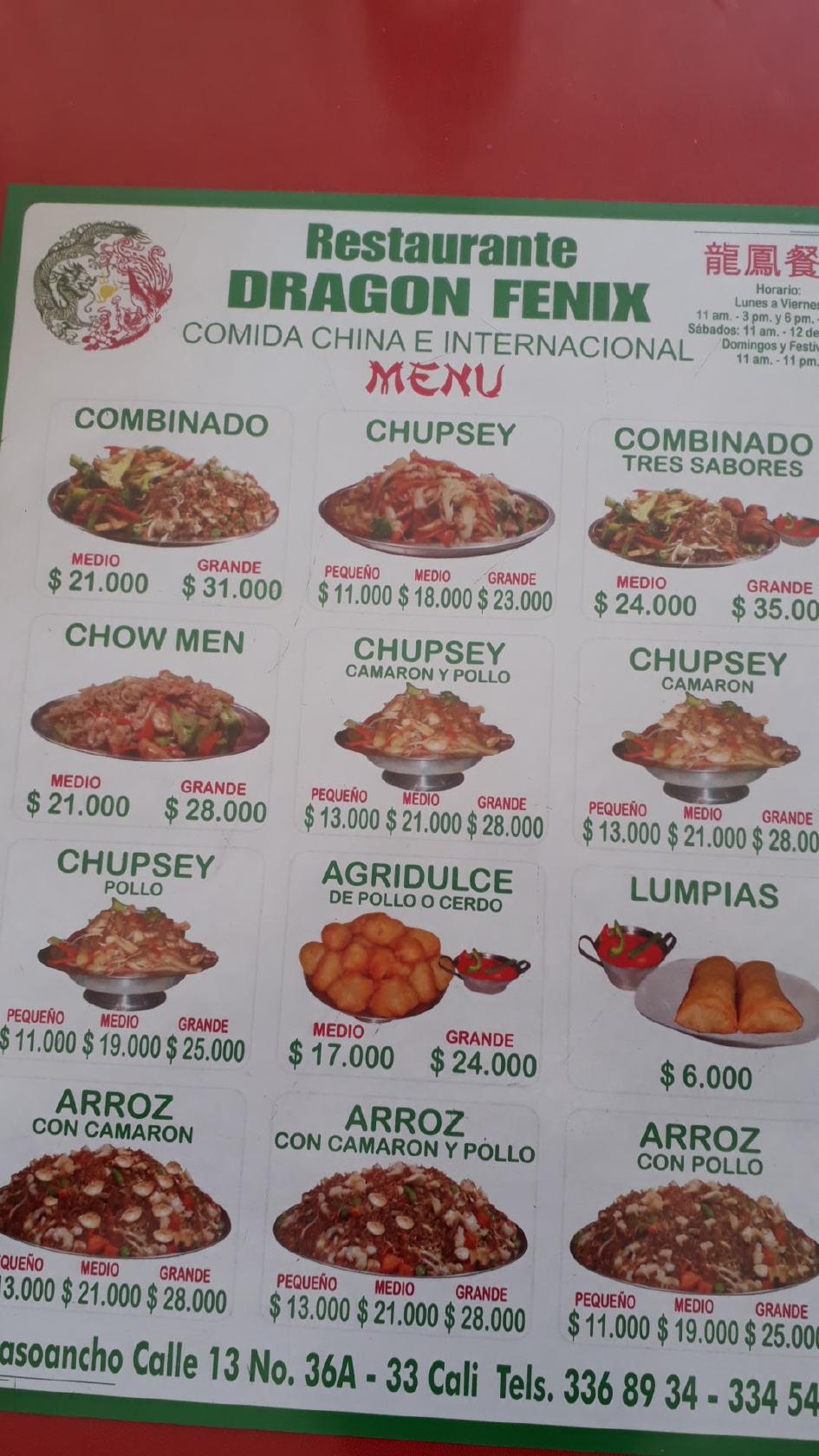 Menu at Restaurante Dragon Fenix, Cali
