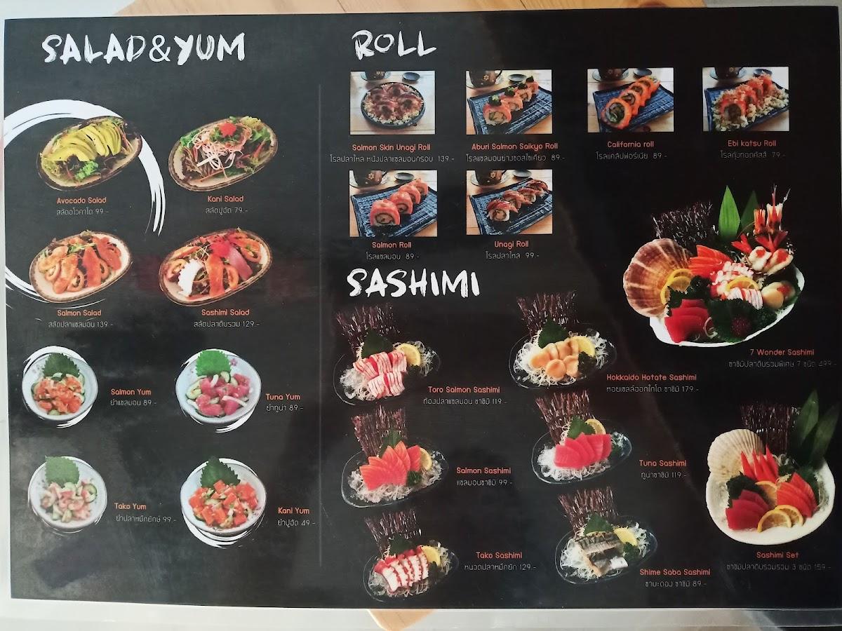 Menu at SUGOI SUSHI restaurant, Bangkok