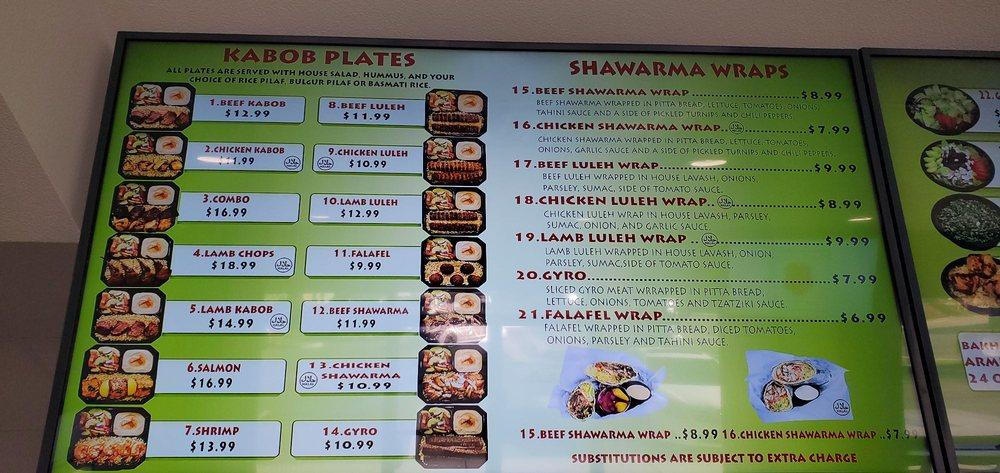 Menu at Ark Mediterranean Grill restaurant, Clovis