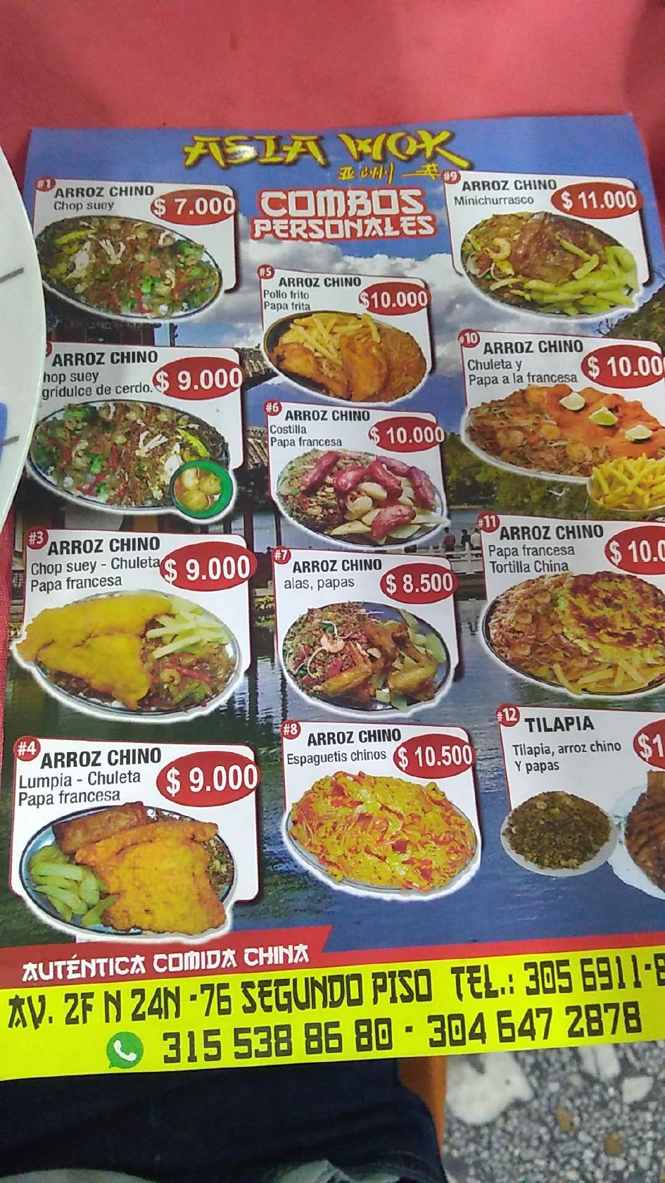 Carta del restaurante ASIA WOK ARROZ CHINO segundo piso, Cali