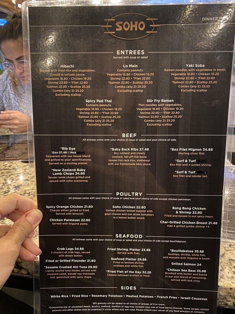 Menu at SOHO Steak & Seafood Sushi Bar Waterway, Myrtle Beach, N Kings Hwy