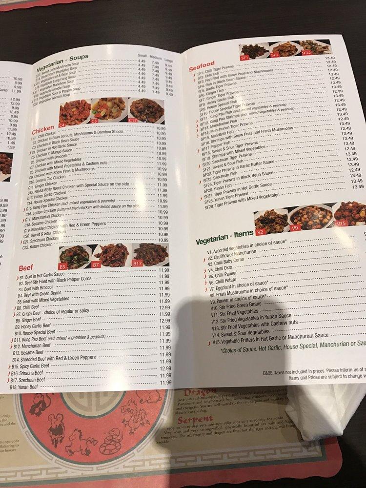 Menu at Hakka Ren restaurant, Mississauga