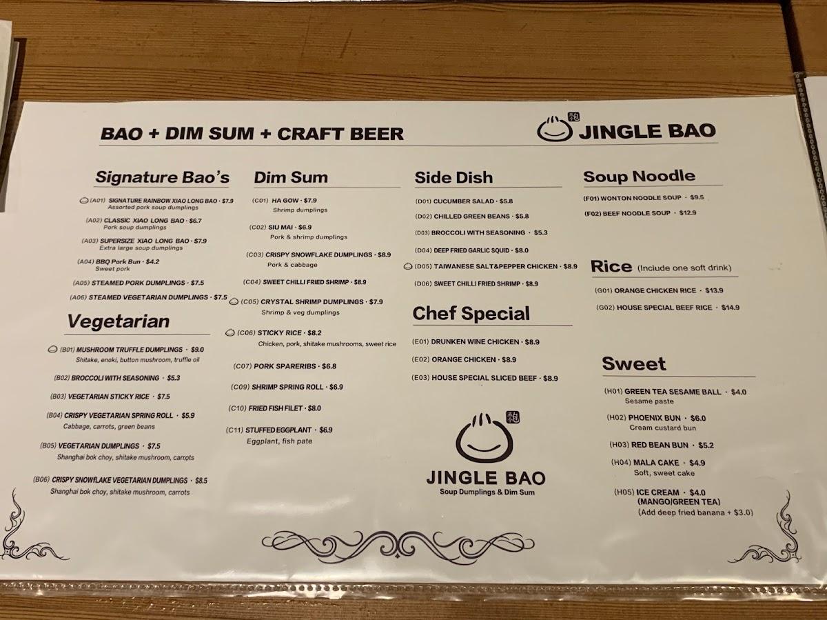 Menu at Jingle Bao restaurant, Vancouver
