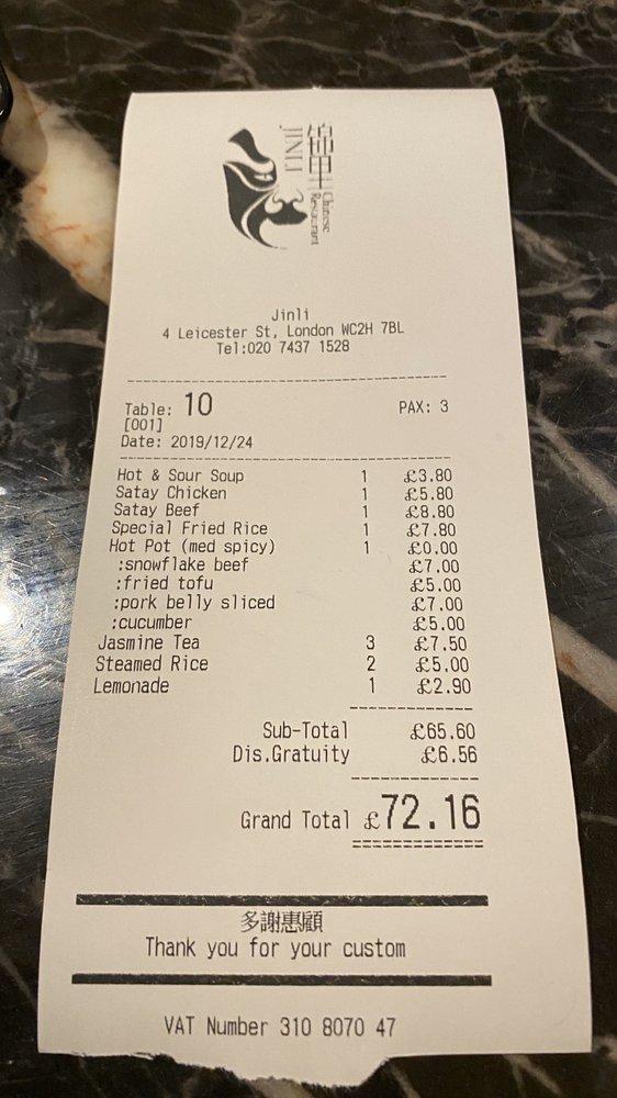 Menu at Jinli restaurant, London, 4 Leicester St