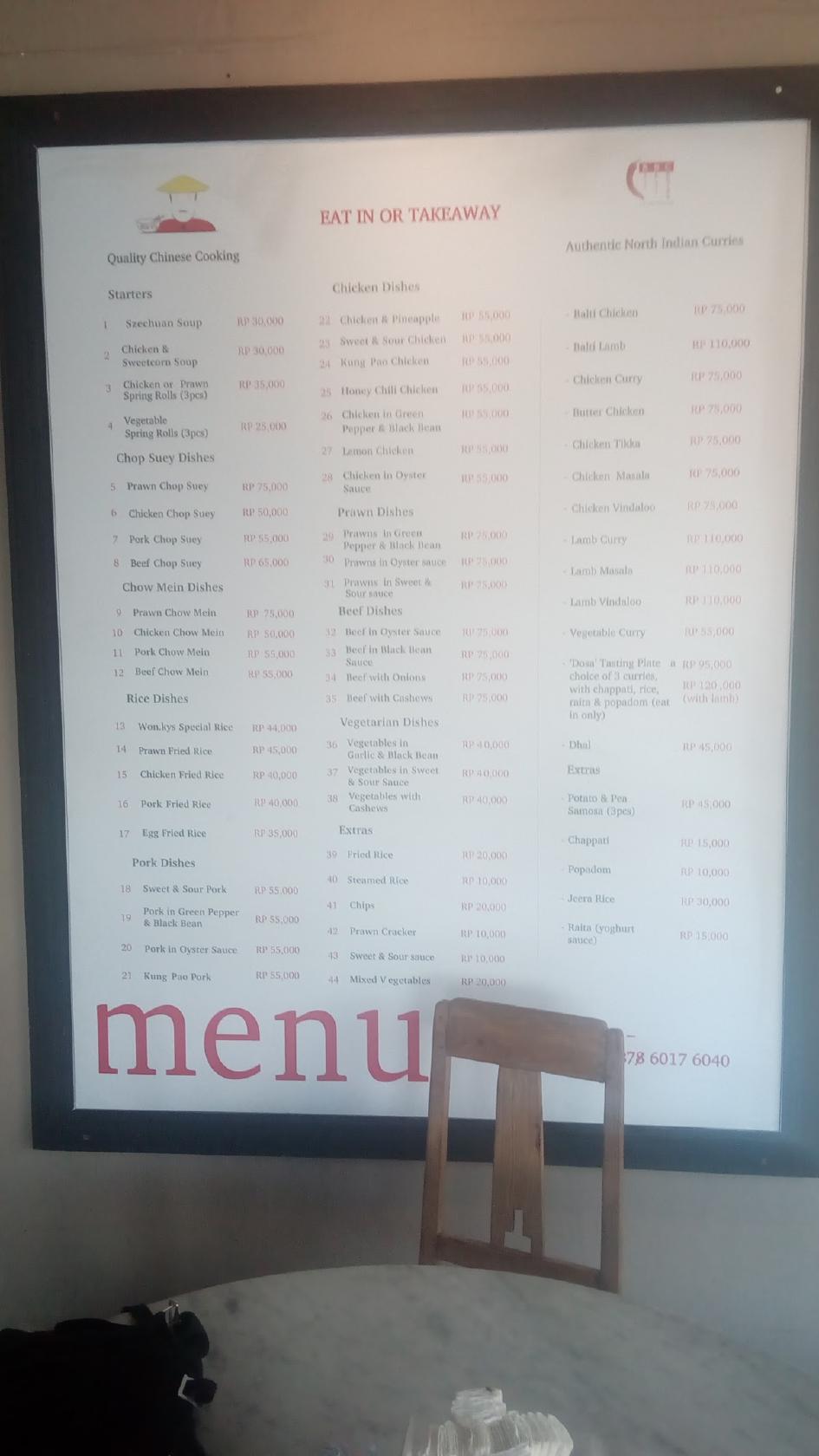 Menu at Bali Balti Centre restaurant, Mengwi