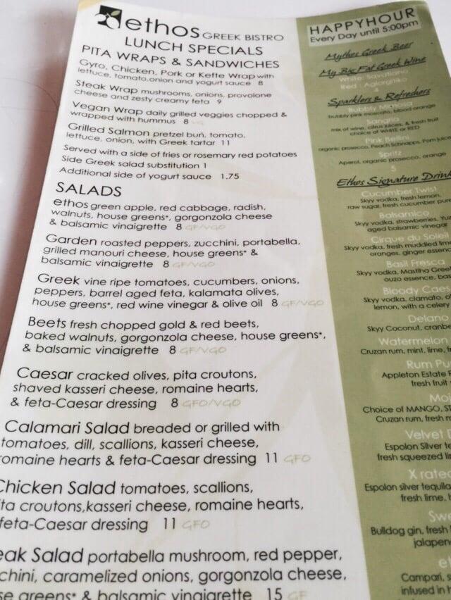 Menu at ethos Greek Bistro pub & bar, Coconut Creek