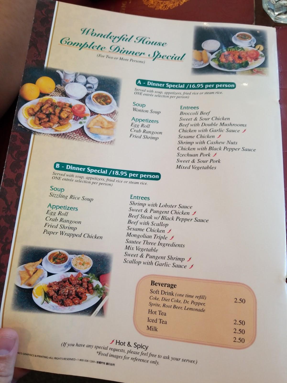 Menu at Wonderful House Chinese Restaurant(Aztec,NM), Aztec