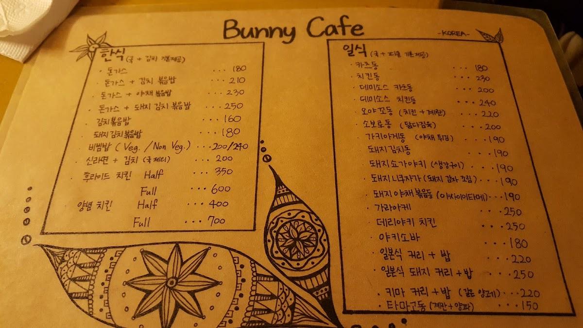 Menu at bunny cafe, Varanasi, D 24/31-A