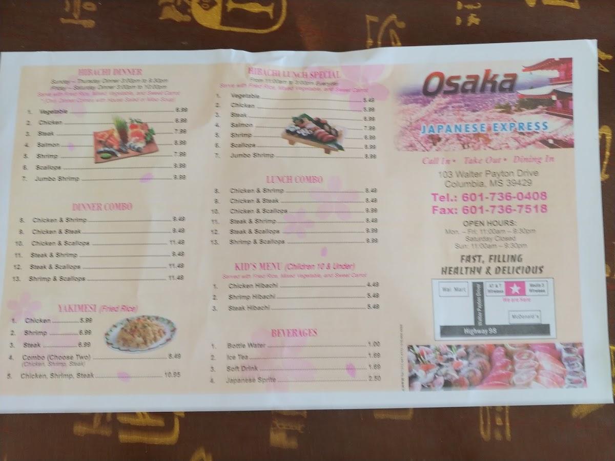Menu at Osaka Japanese Express restaurant, Columbia