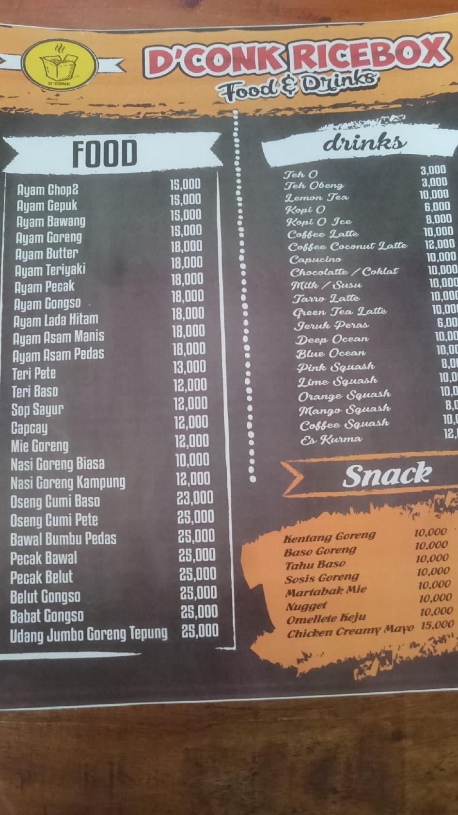 Carta del restaurante Dconk Ricebox, Gemuhblanten