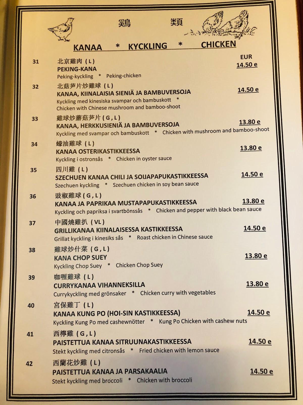 Menu at Nanking restaurant, Helsinki