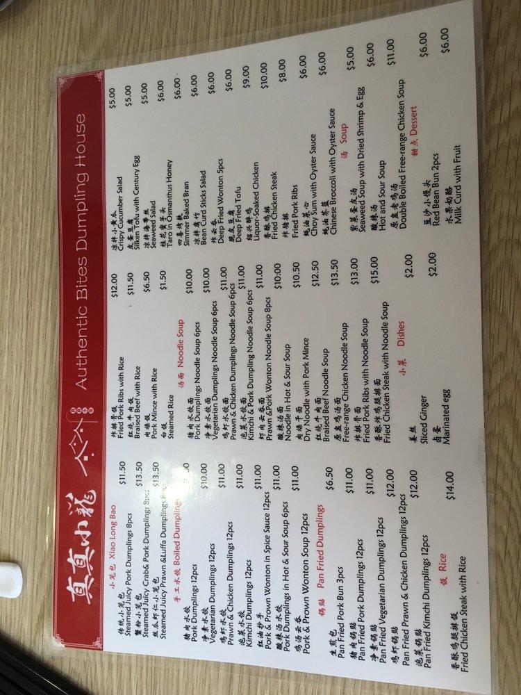 Menu at Authentic Bites Dumpling House restaurant, Perth, 3/145 ...