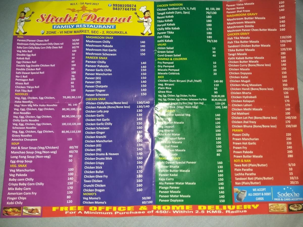 Menu at Shahi Dawat, Rourkela