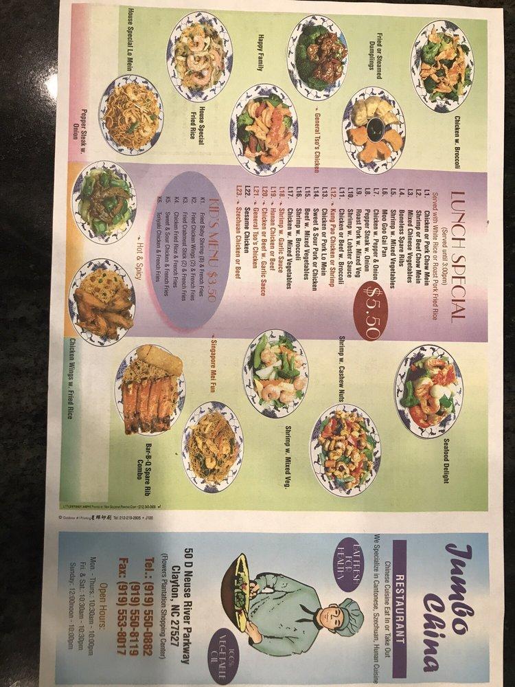 Menu at New Jumbo China restaurant, Clayton