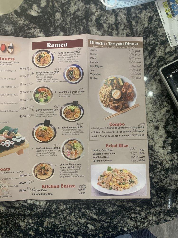 Menu at Kirin restaurant, Davison