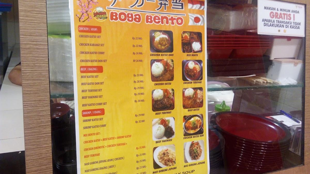 Menu at Bo Ga Bento restaurant, Bogor