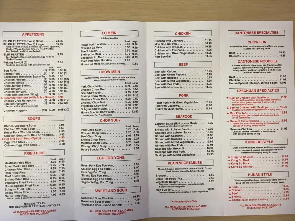 Menu at China Station restaurant, Lebanon, 410 Miracle Mile