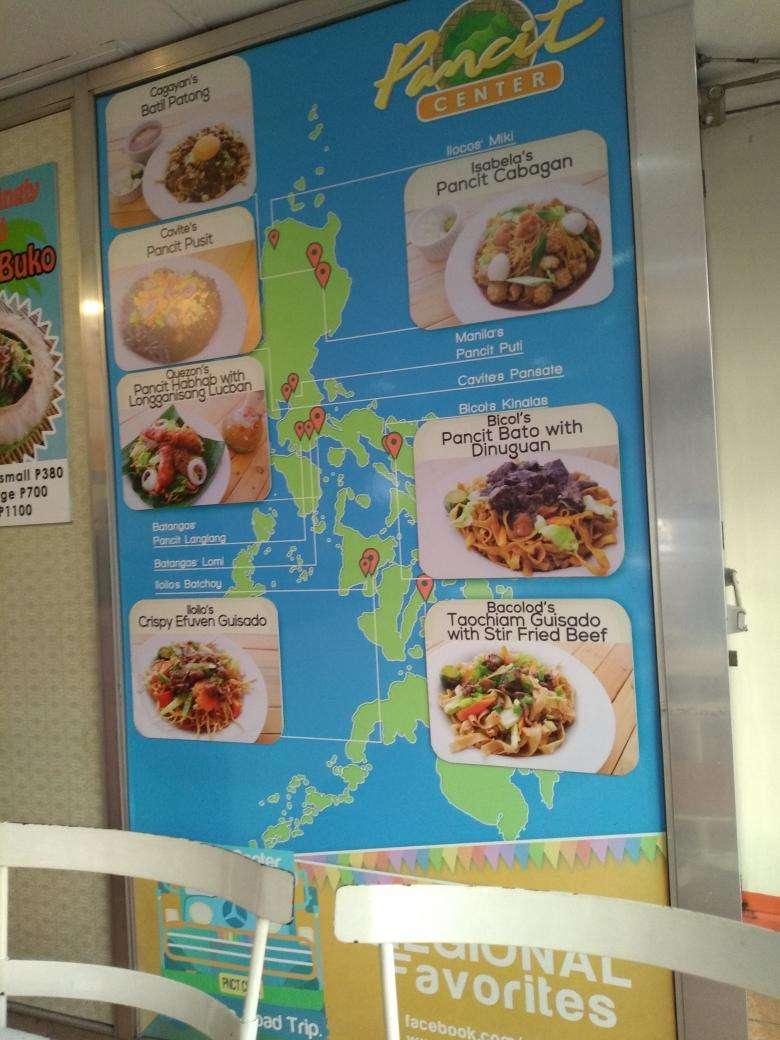 Menu at Pancit Center restaurant, Pasig, 28 E Capitol Dr