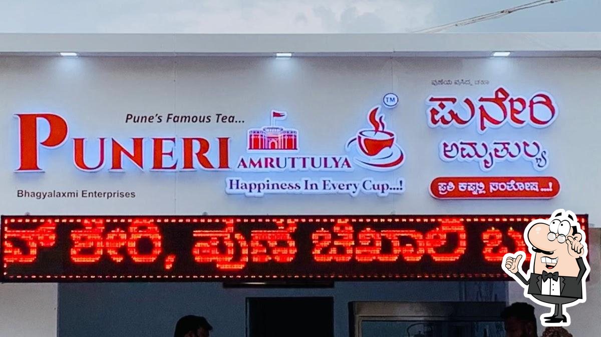 Puneri Amruttulya, Bengaluru, Shop#5 - Restaurant reviews