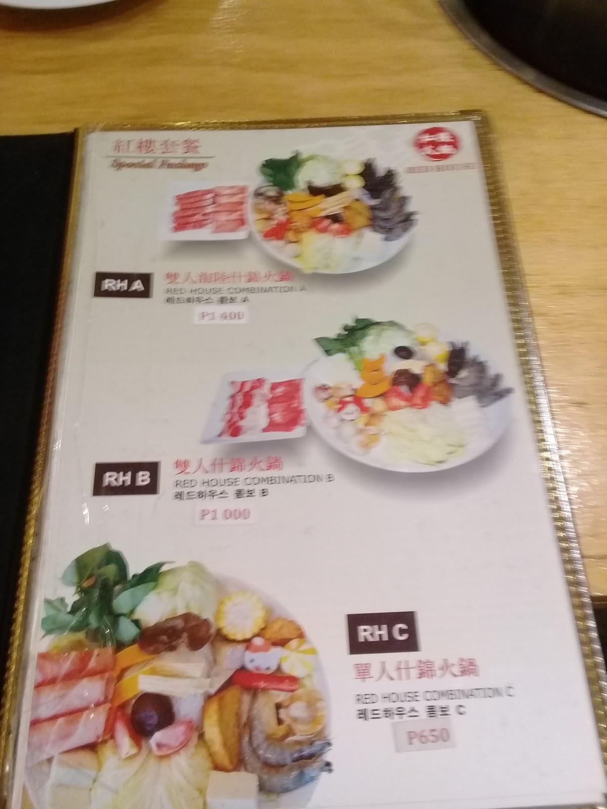 Menu at Red House Taiwan Shabu-Shabu restaurant, Olongapo