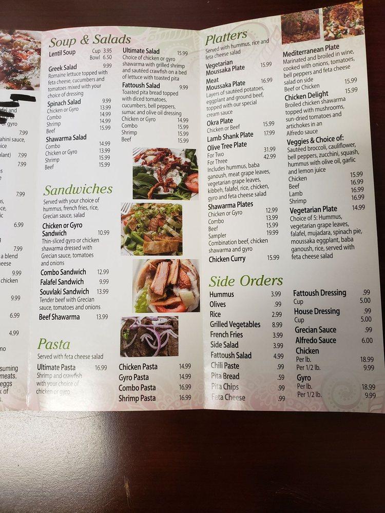 Menu at Olive Tree Cafe, Prairieville, Oak Plaza Ave