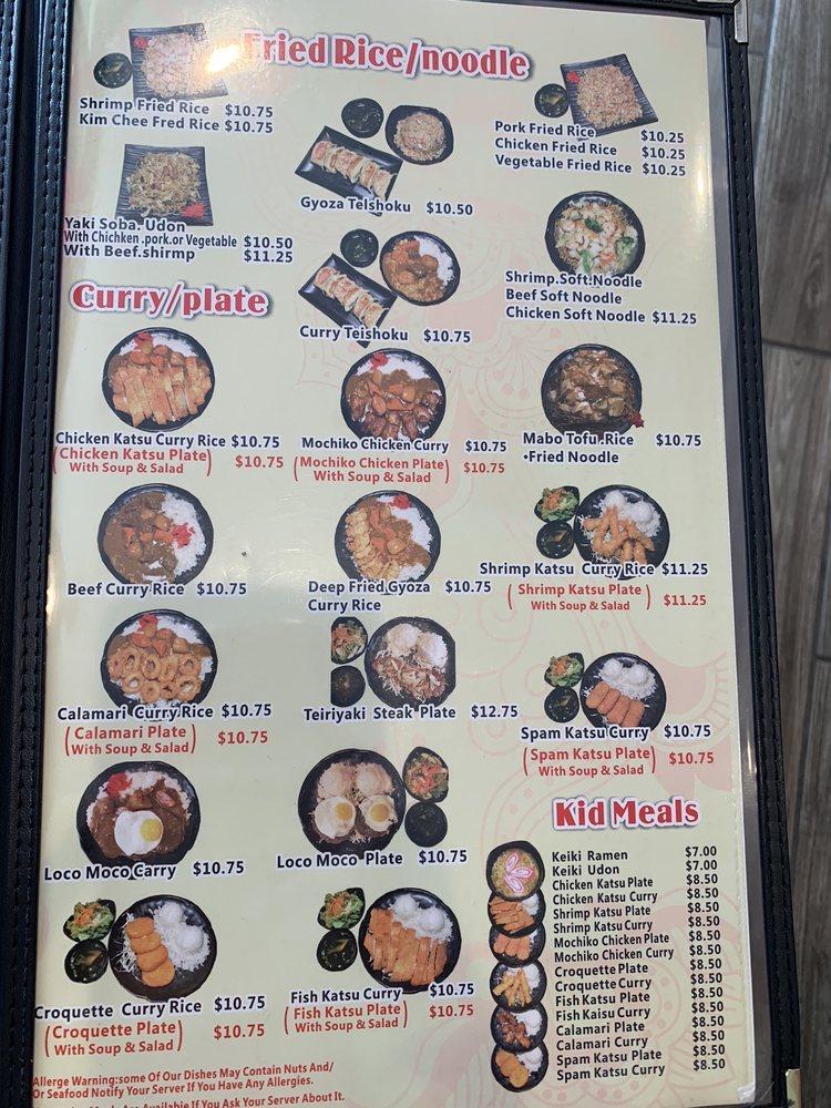 Menu at Daiichi Ramen restaurant, Hilo, 111 E Puainako St