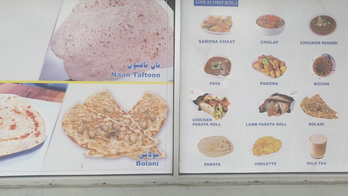 Menu at Geo Bakery, Dandenong