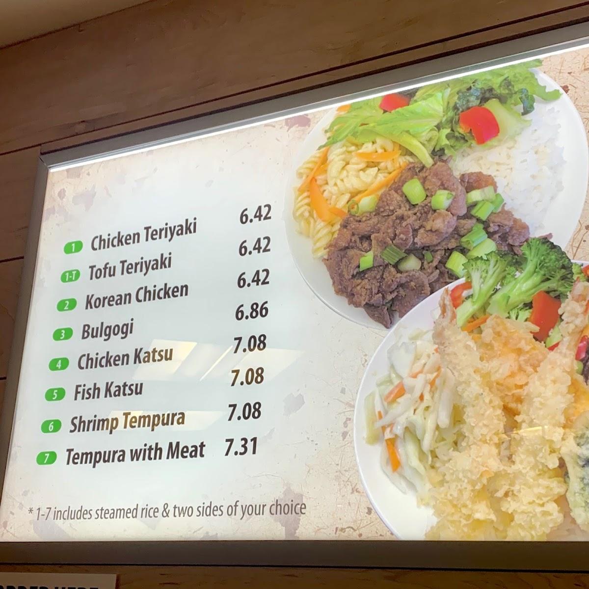 Menu at HoGa Oriental Cuisine restaurant, Toronto