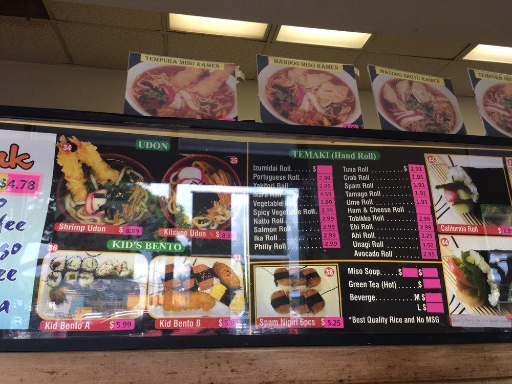 Menu at Honu Sushi restaurant, Honolulu