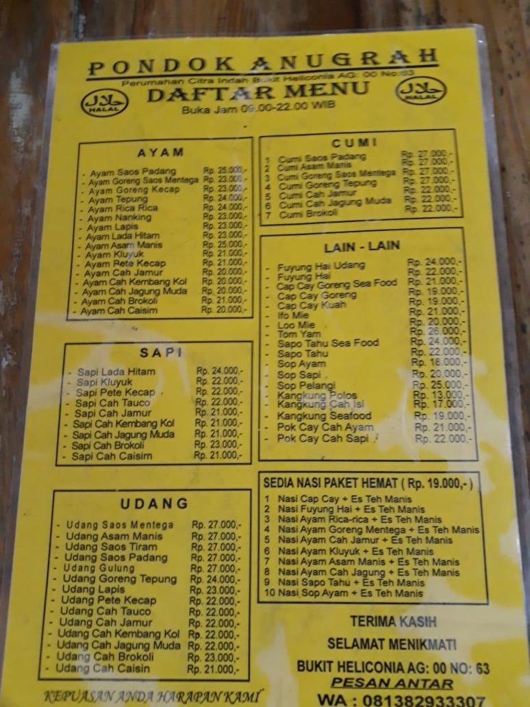 Menu at Pondok Anugerah restaurant, Jonggol