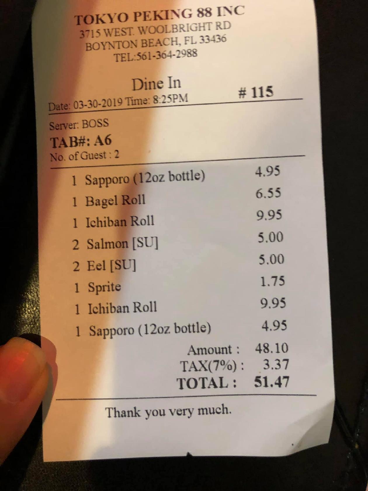 Menu at Tokyo Peking Cuisine 88 restaurant, Boynton Beach