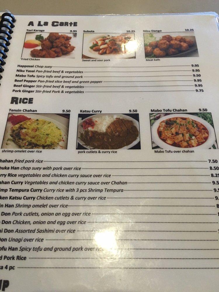 Menu at Kiraku restaurant, Gardena