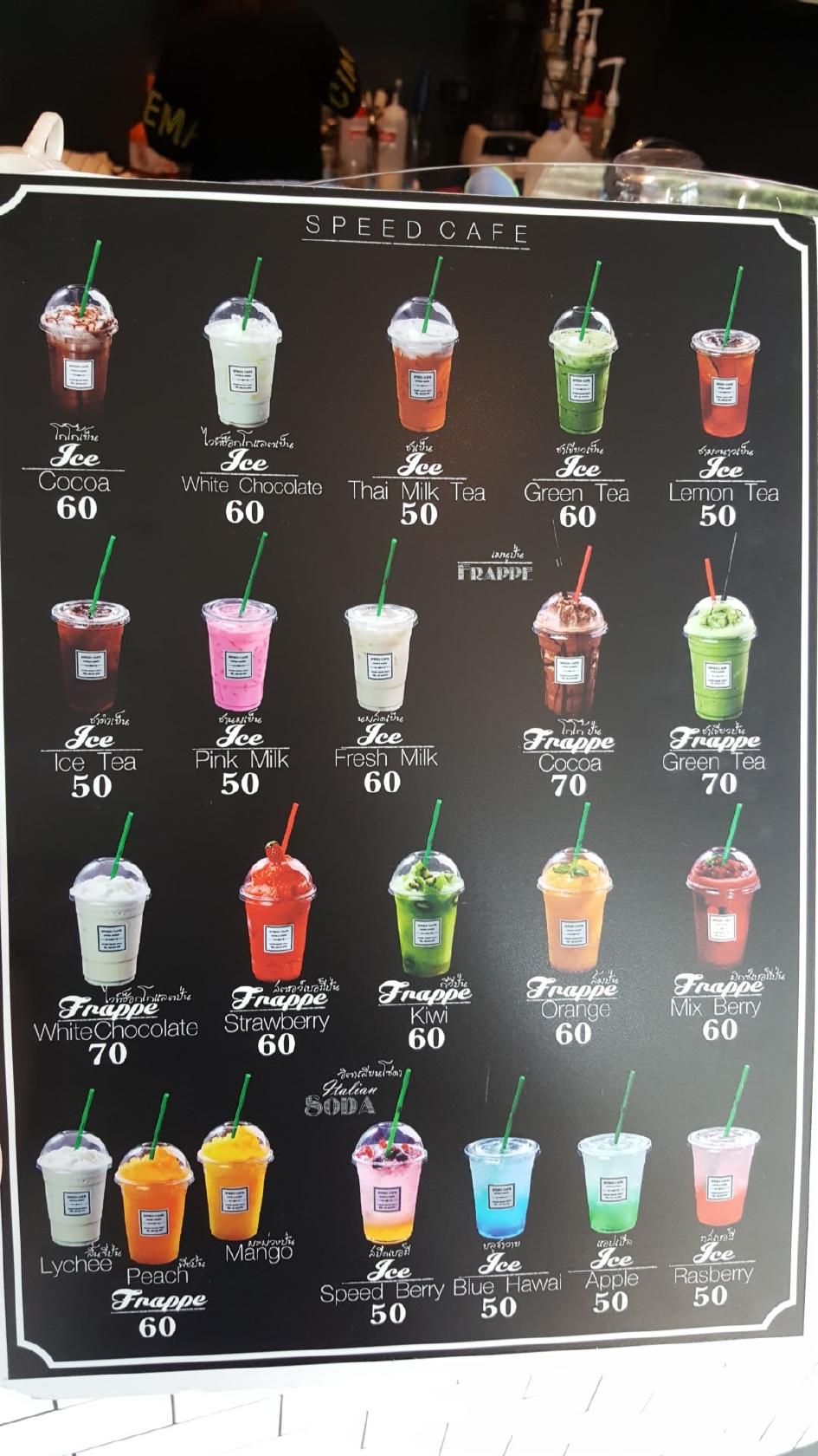 Menu at Speed Cafe, Bangkok, 20/1 Rat Burana Rd