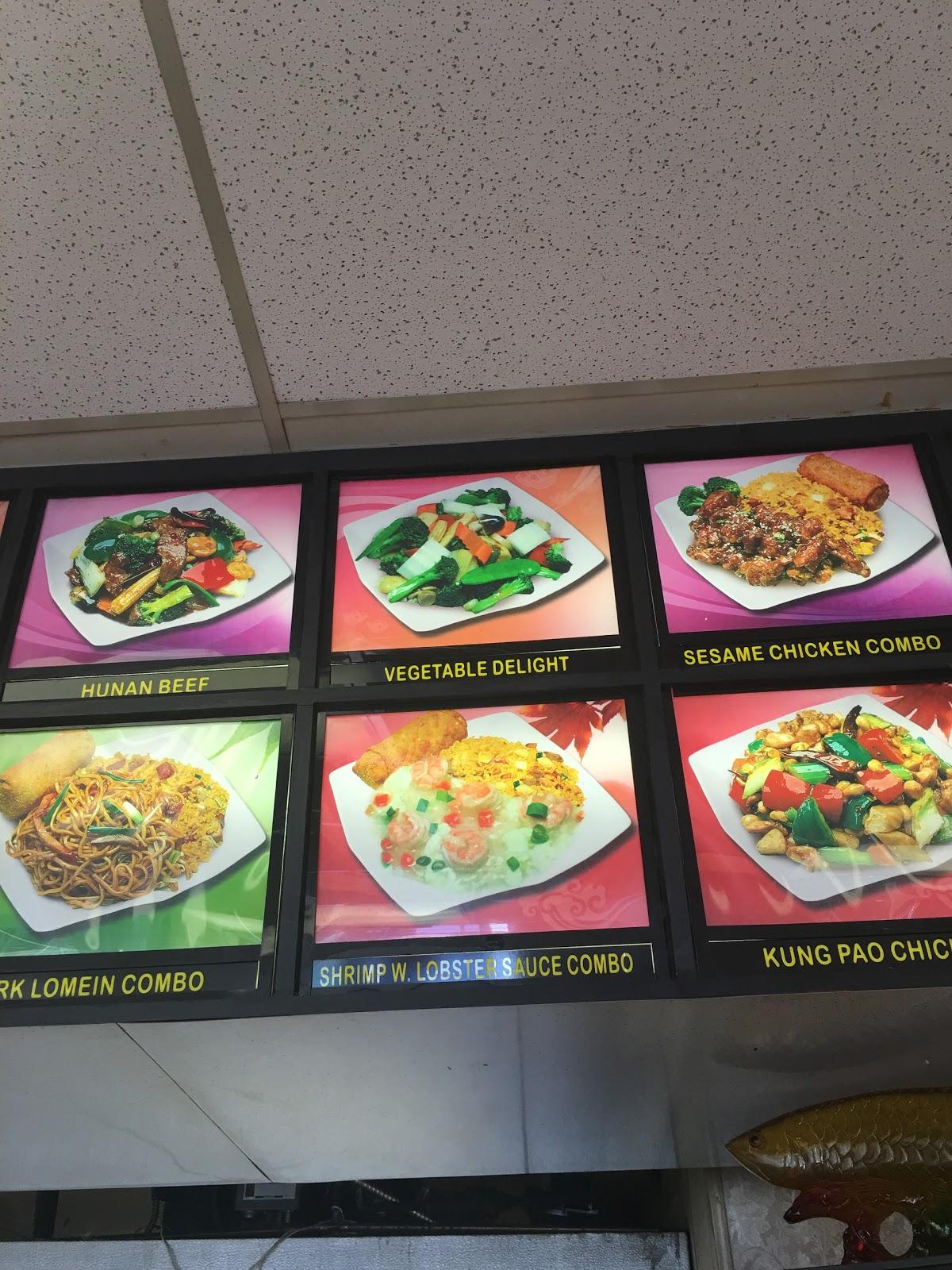 Menu at Hunan King Elyria restaurant, Elyria