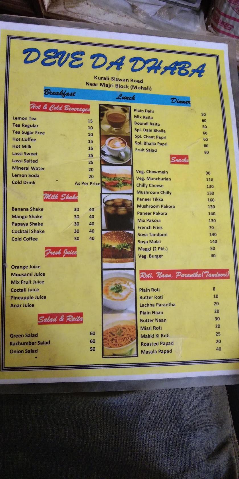 Menu at Deve Da Dhaba, India