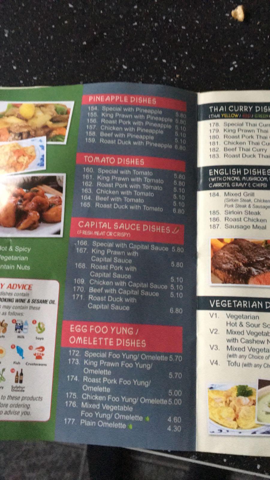 Menu at Capital Chinese restaurant, Leeds, 455 Stanningley Rd