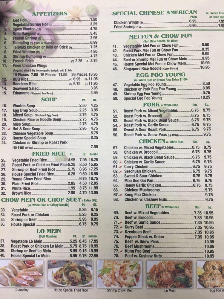Menu at Orient Garden restaurant, Boca Raton