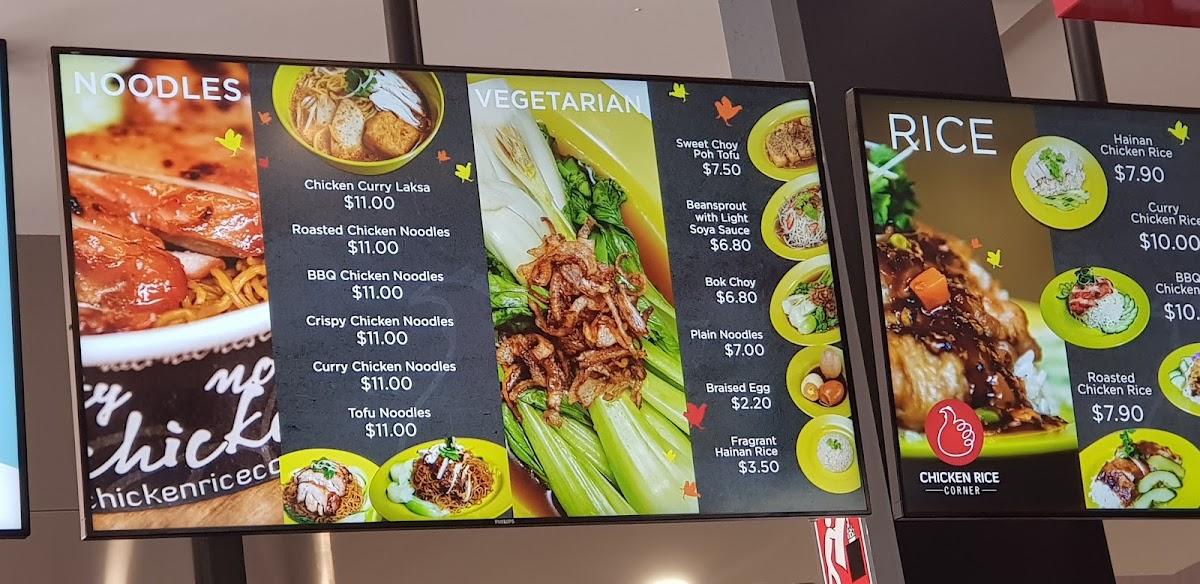 Menu at Chicken Rice Corner (Market City) restaurant, Canning Vale